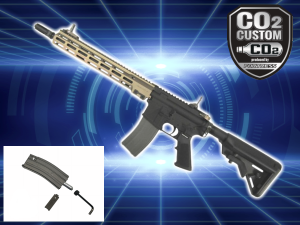 VFC CO2カスタムの商品一覧 - フォートレス WEBショップ