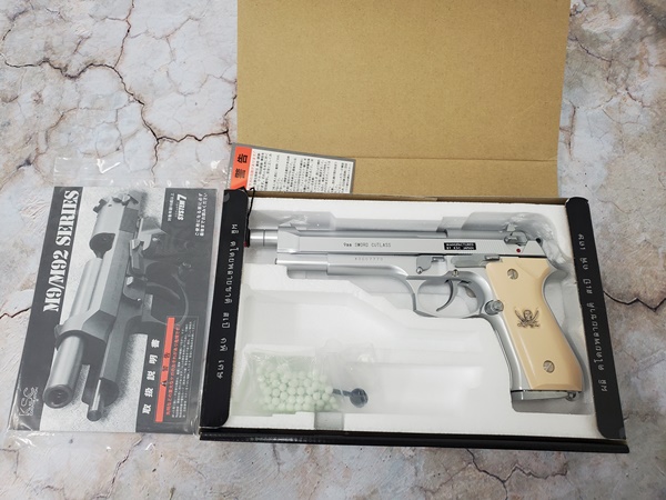 32％割引グレイ系新年の贈り物 KSC ソードカトラス ver.Ⅱ 復刻版 トイガン ミリタリーグレイ系-OTA.ON.ARENA.NE.JP